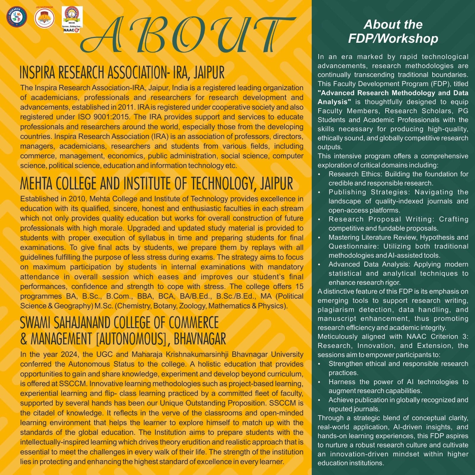 Swami Sahajanand College of Commerce & Management